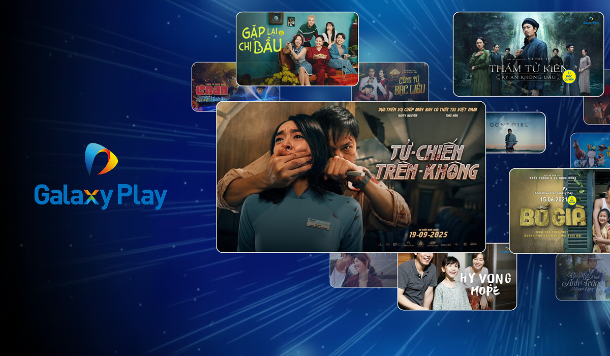 Airbridge | Subscription